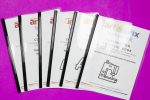 Use Sublimation Coloring Books for Easy Sublimation Crafts - Angie ...